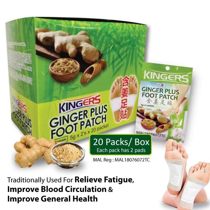 Kingers Ginger Plus Detox Foot Patch (20 Packs / Box- Each pack has 2 ...