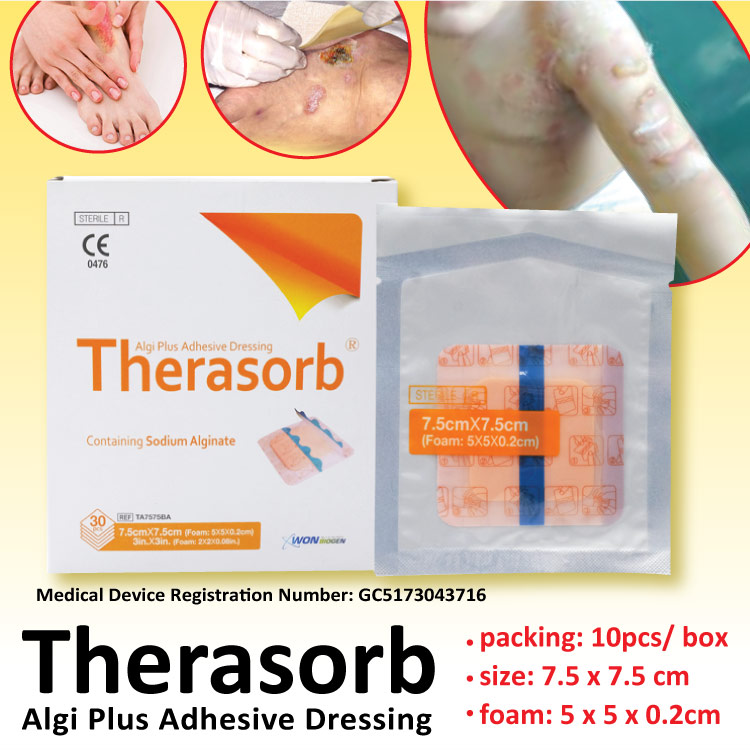 HEALTH CARE – PROPHARM (M) SDN BHD