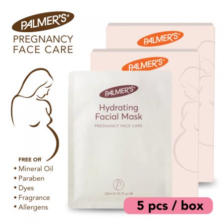 PALMER’S Pregnancy Face Care Hydrating Facial Mask (2 Boxes) – PROPHARM ...